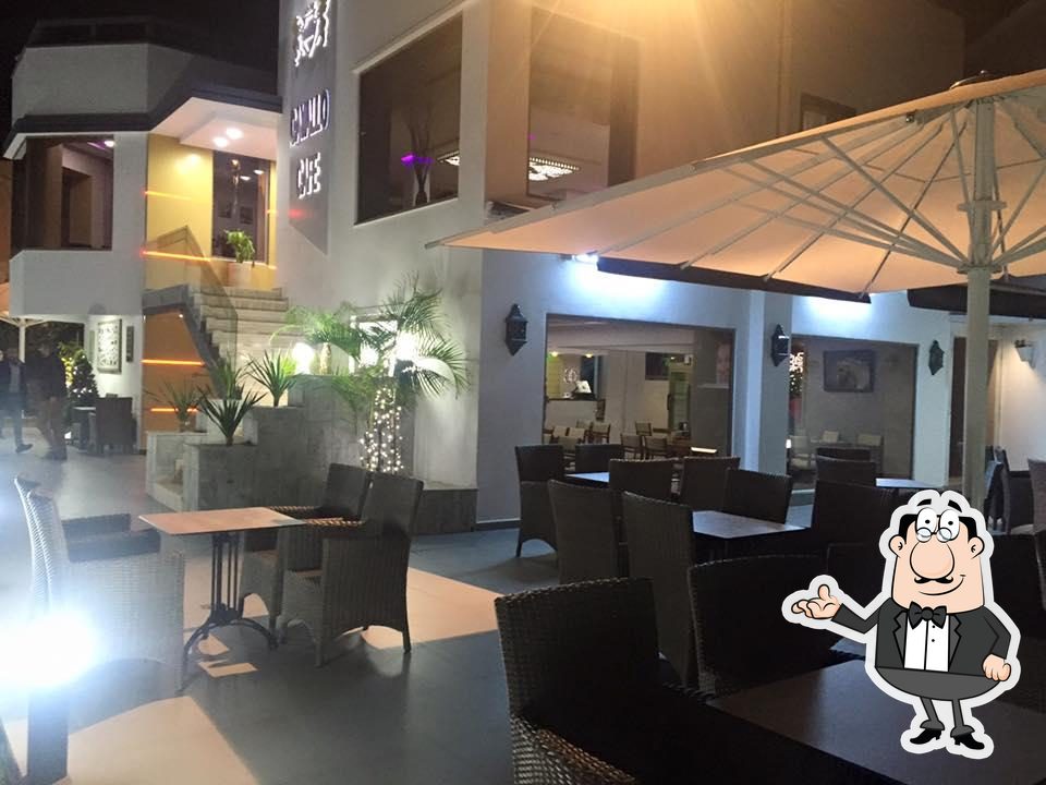 Café Cavallo cafe, Meknes - Restaurantbewertungen