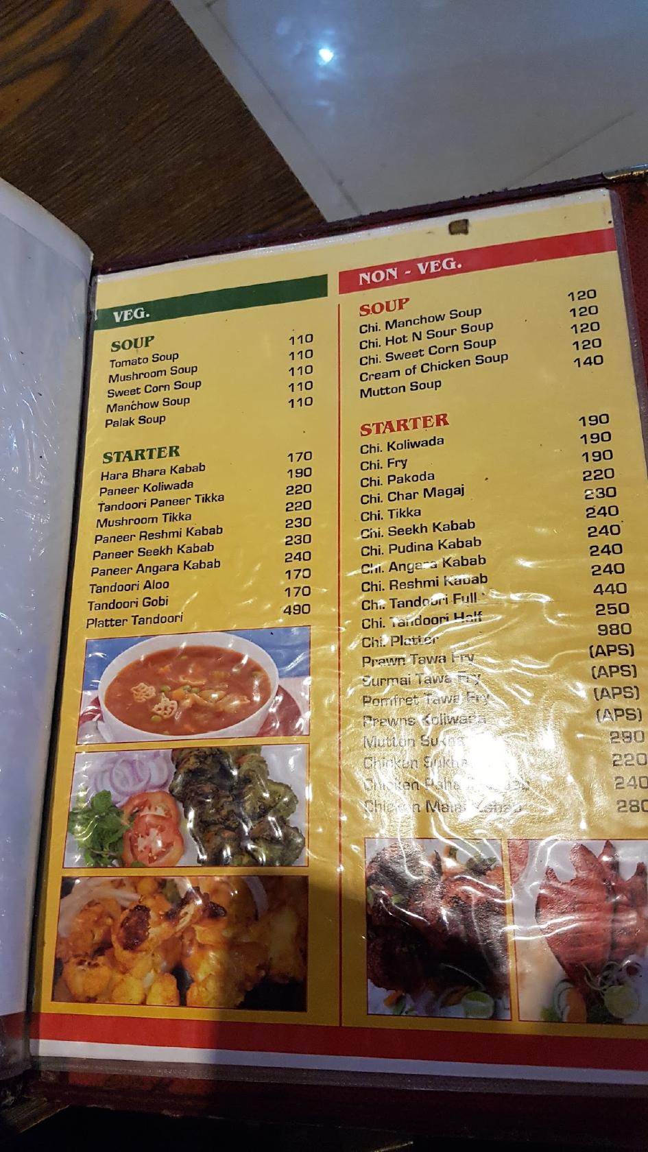 Menu at The Kinara Village Dhaba, Lonavala