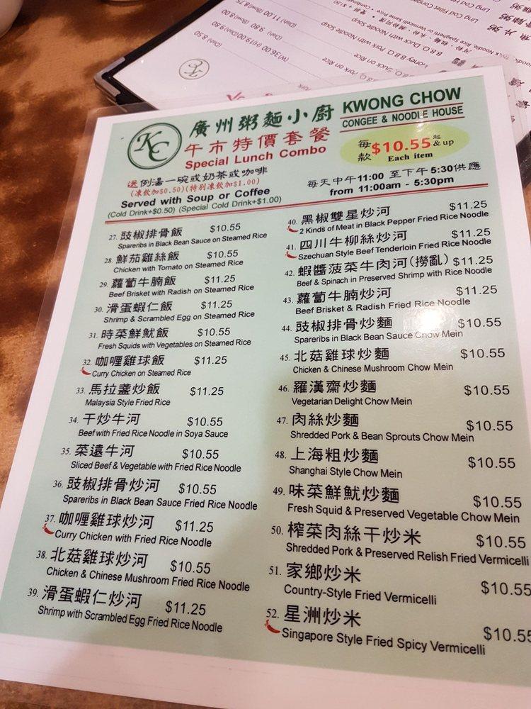 Menu at Kwong Chow Congee & Noodle House(Best Price on Website ...