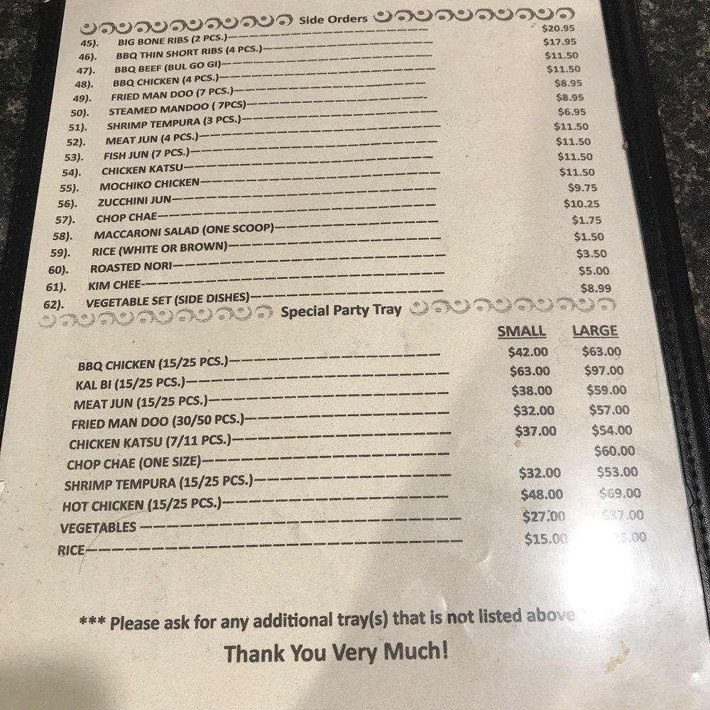 Menu at Mililani BBQ, Mililani