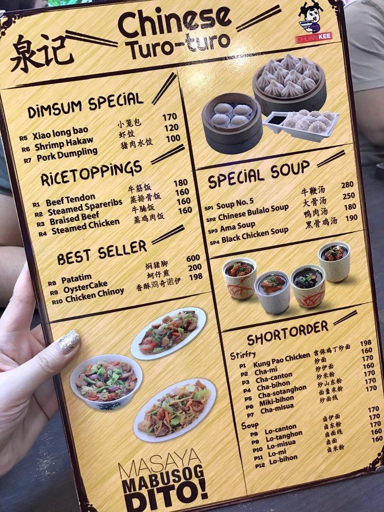 Menu at Eng Bee Tin Chinese Deli (Hopia King Bakery) - Binondo, Manila ...