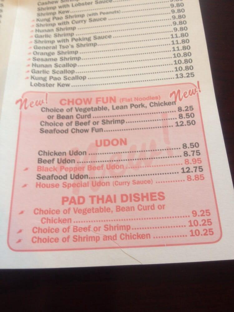 Menu at Evergreen restaurant, South Portland