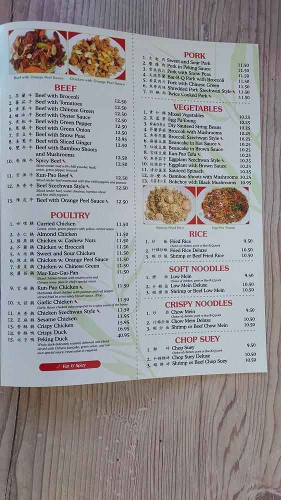 Menu at Golden Gate Chinese Restaurant, Victorville