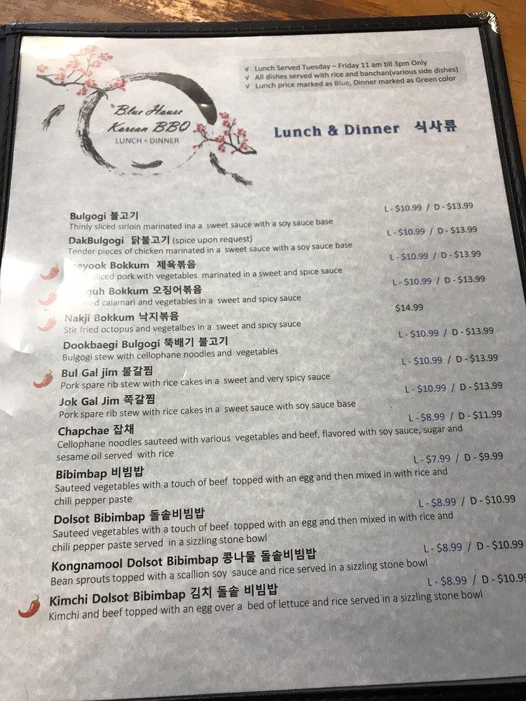 Menu at Blue House Korean BBQ, Mundelein