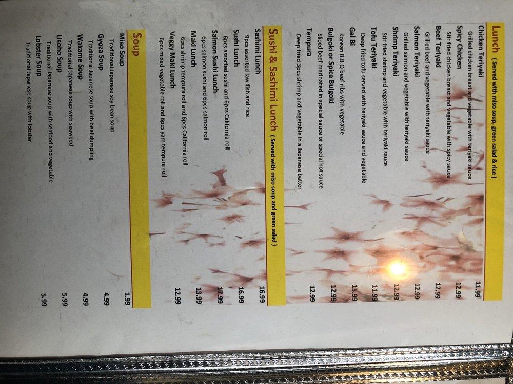 Menu at Inaka Japanese Restaurant, Caledon