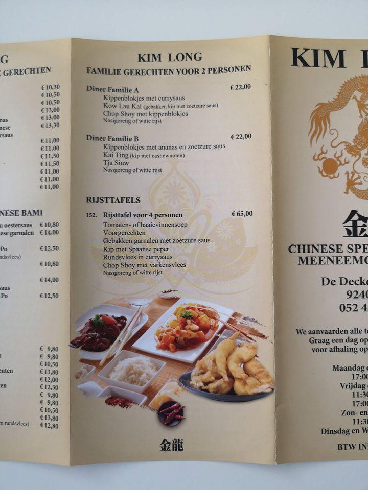 Menu at Kim Long, Zele