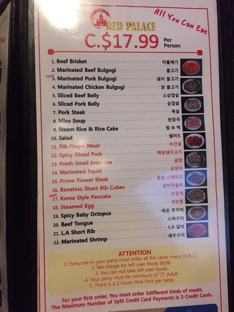 Menu at Red Palace Korean BBQ Restaurant, Cerritos