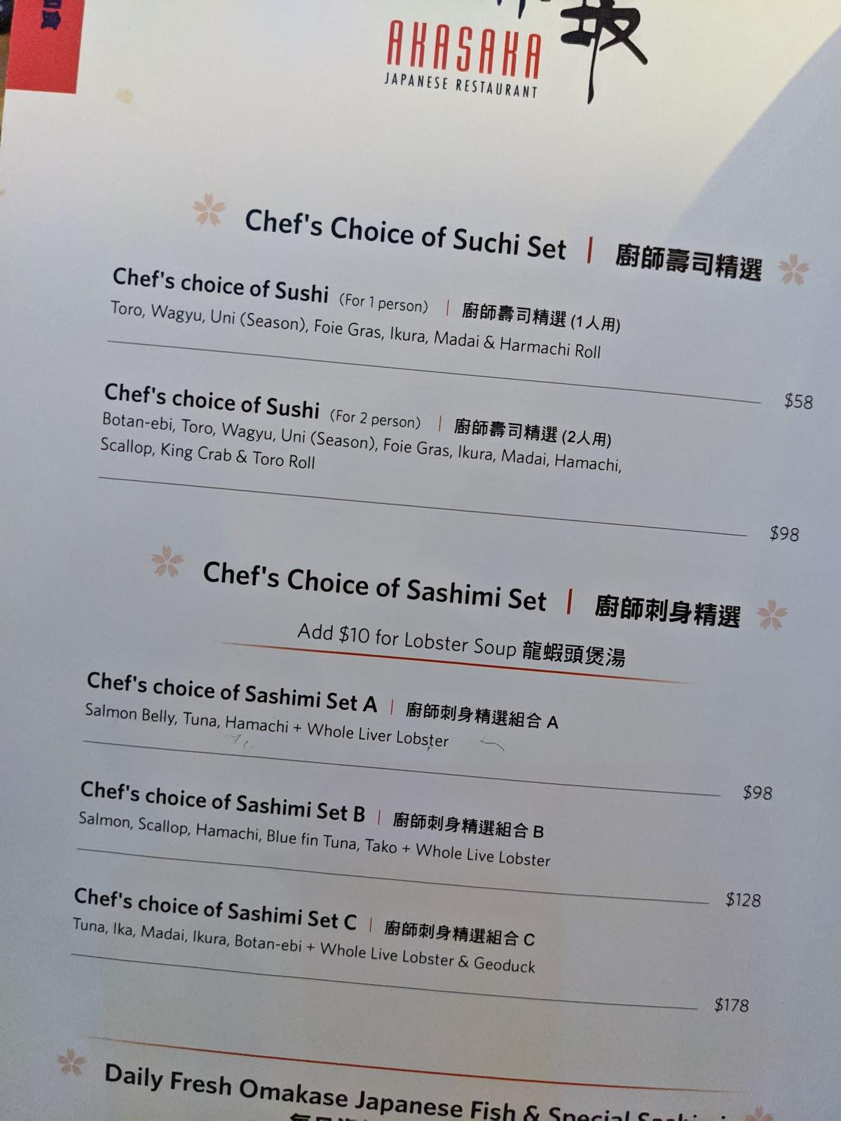 Menu au Akasaka Japanese Restaurant, Richmond Hill