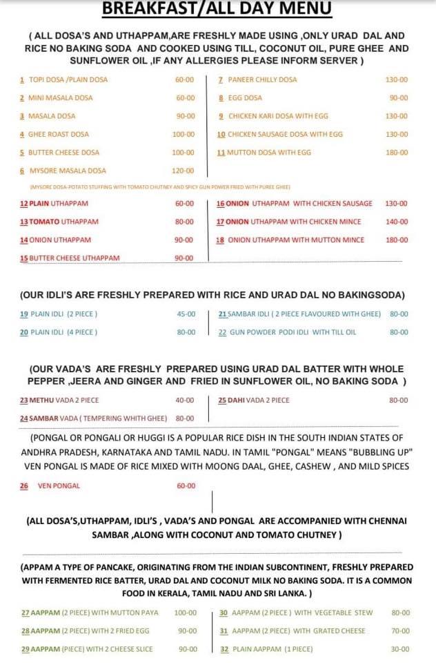Menu at GEMINI FAMILY RESTAURANT & BAR, Ponda
