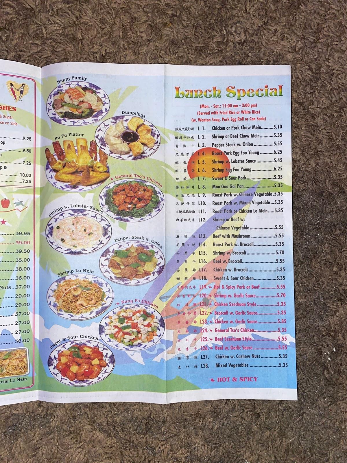 Menu at Number One Kitchen restaurant, Pittsburgh