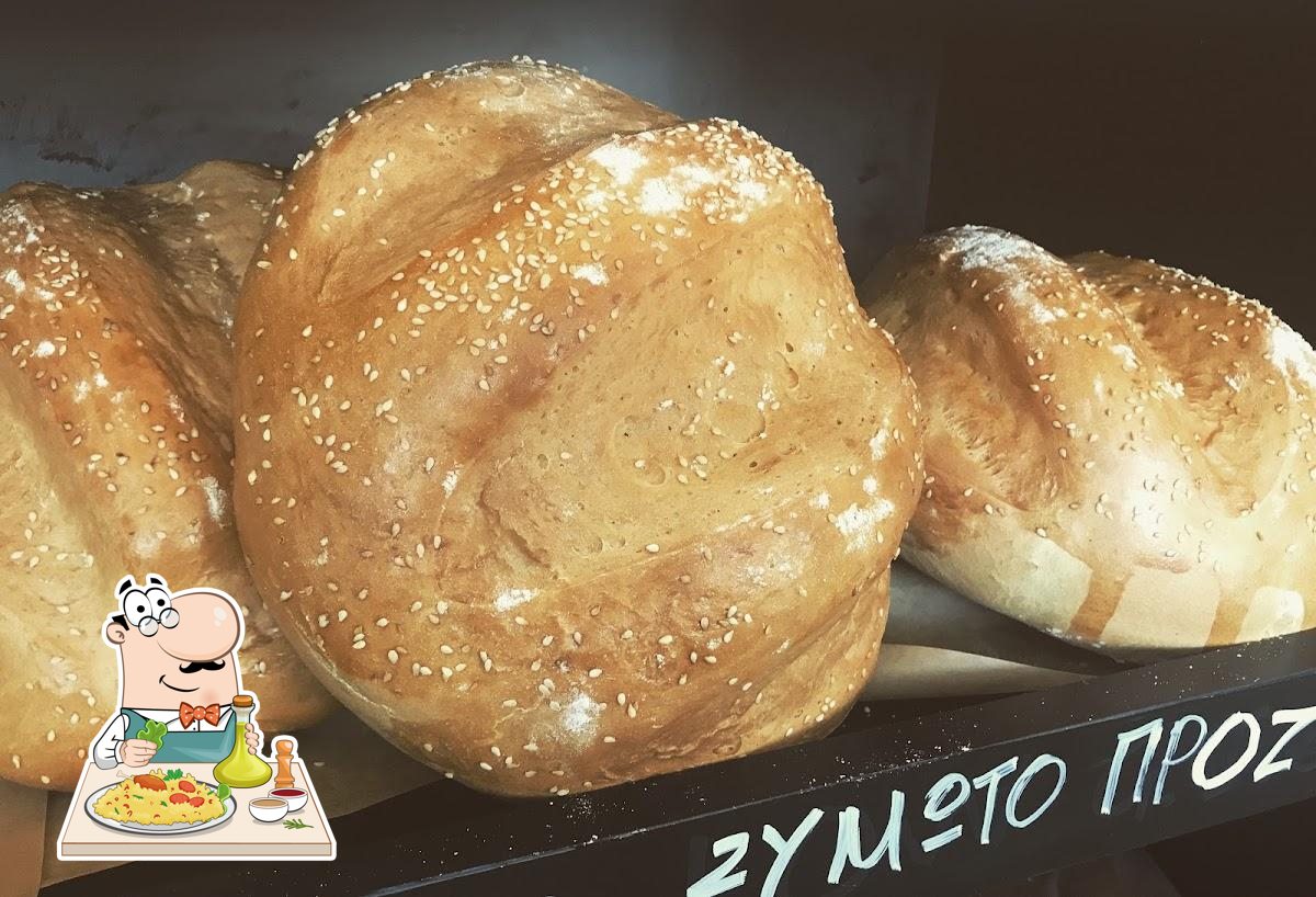 Silo bakery, Larnaca, Faneromenis 151 - Restaurant menu and reviews