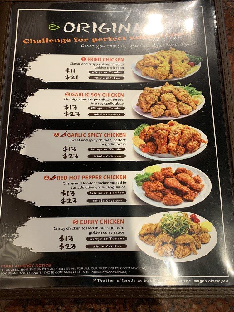 Menu at Chicken Pocha (Formerly CM Chicken Germantown) restaurant, Germantown