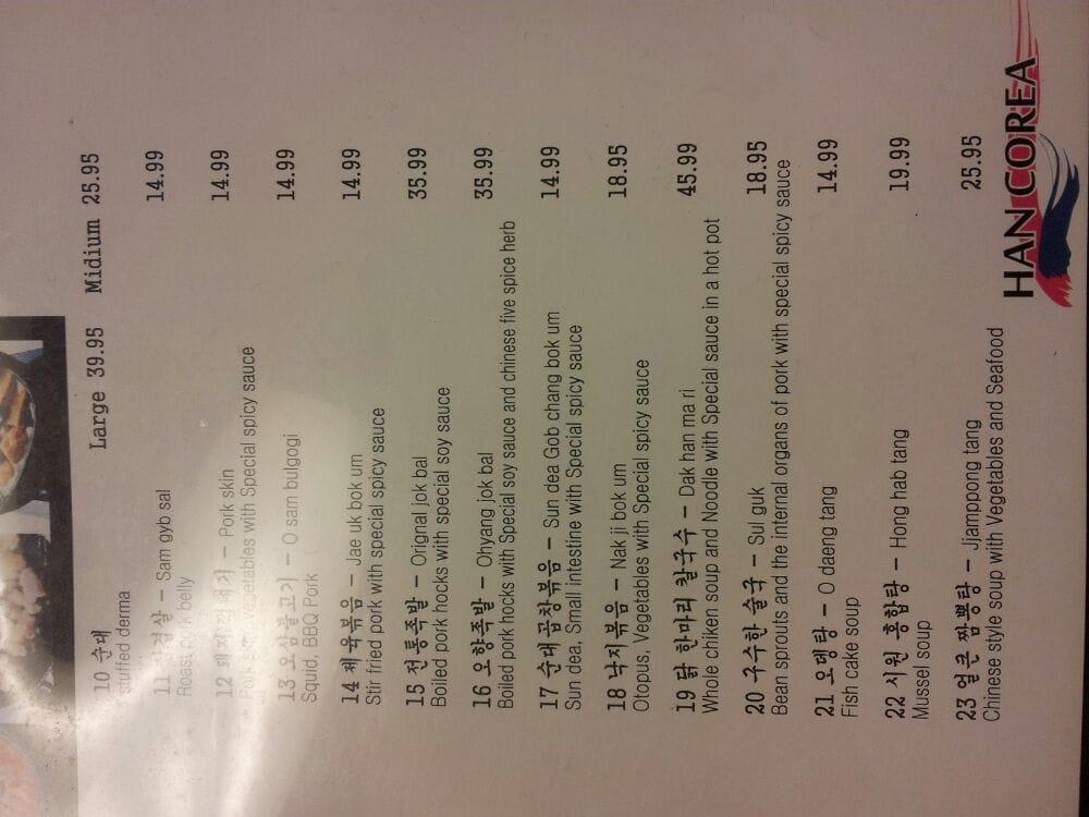 Menu at HAN COREA restaurant, Calgary, Farrell Rd SE