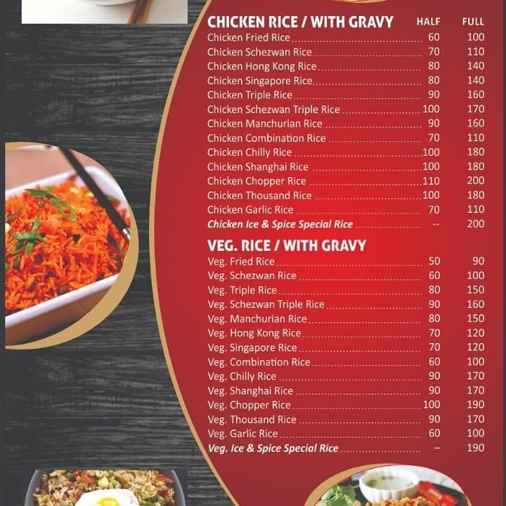Menu at ICE & SPICE CHINESE FAST FOOD, Navi Mumbai