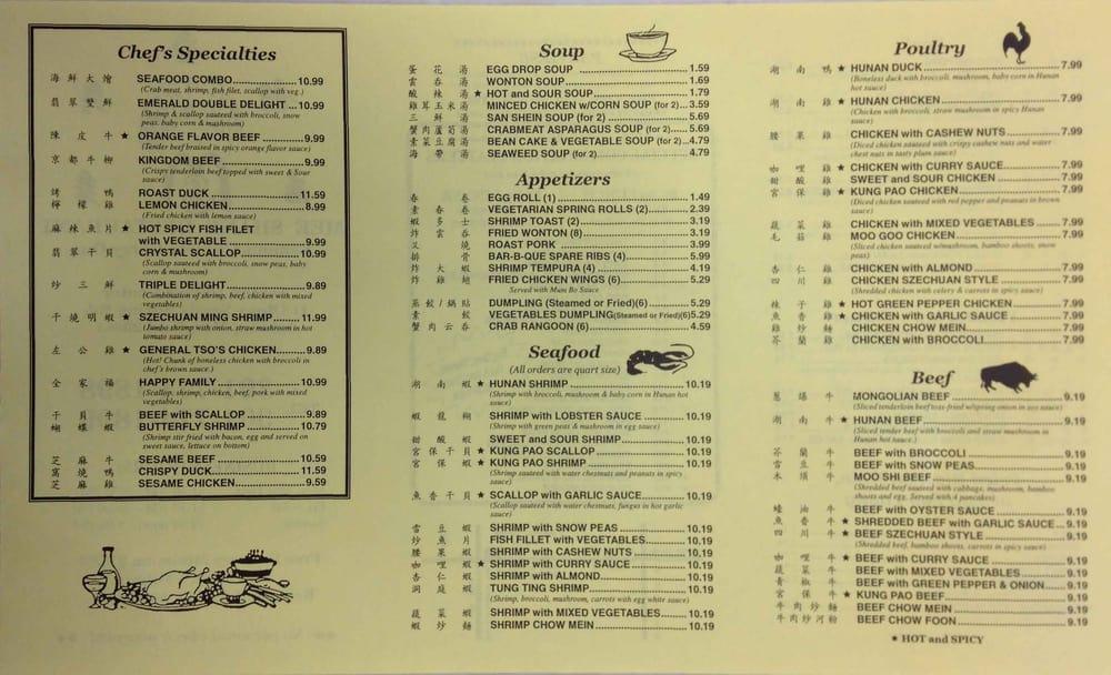Menu at Mee Shane restaurant & carryout, Ashton-Sandy Spring