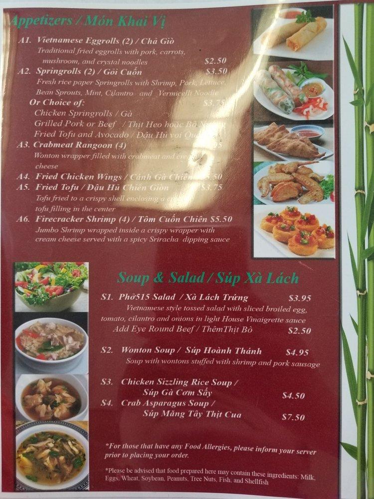 Menu at Pho 515 restaurant, Des Moines, 801 University Ave