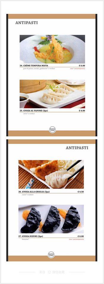 Menu at Sushi Maya restaurant, Vasto