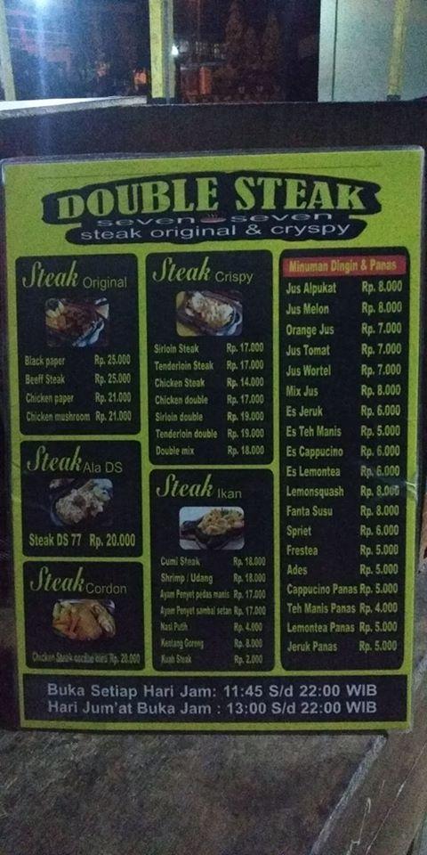 Menu at Double Steak 77 restaurant, Jua Jua