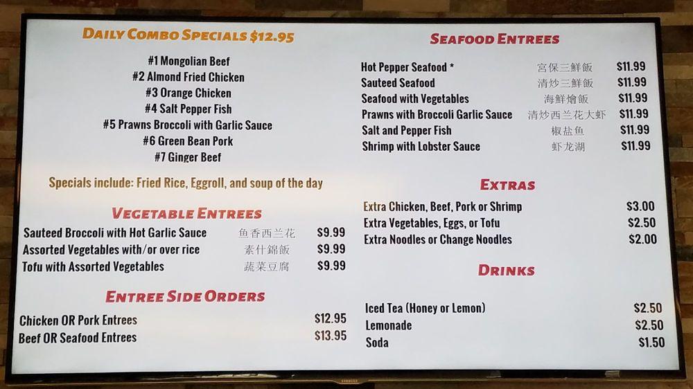 Menu at Green Valley Restaurant 3, Kent