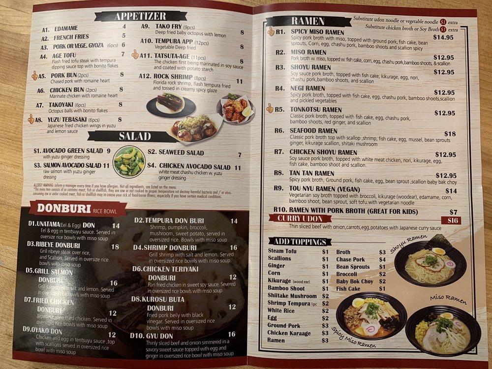 Menu at Kiko Ramen restaurant, Garden City South