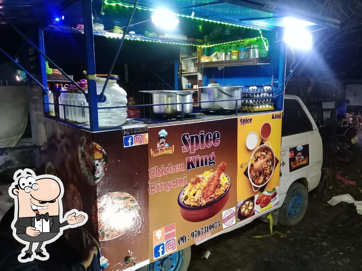 Spice King Chicken Biryani, Nagpur - Restaurant menu, prices and reviews