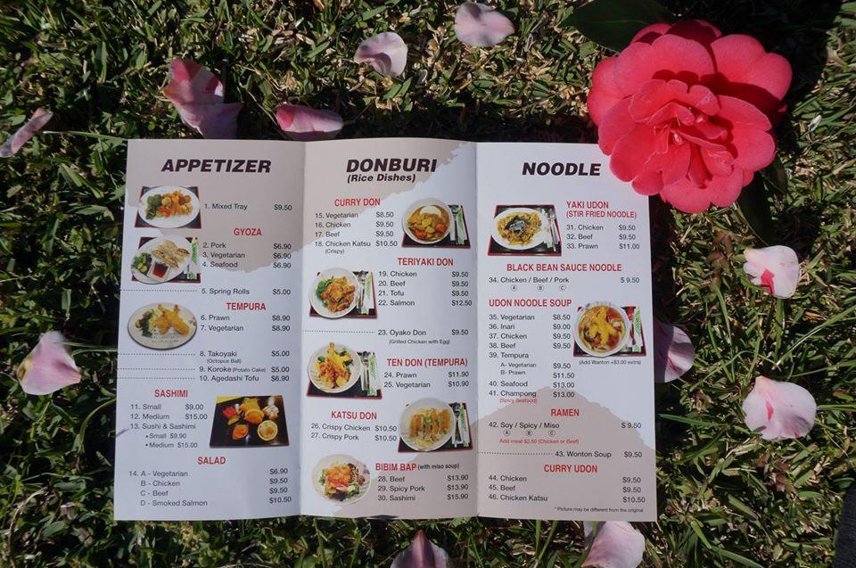 Menu at New Sushi Maru restaurant, Gosford
