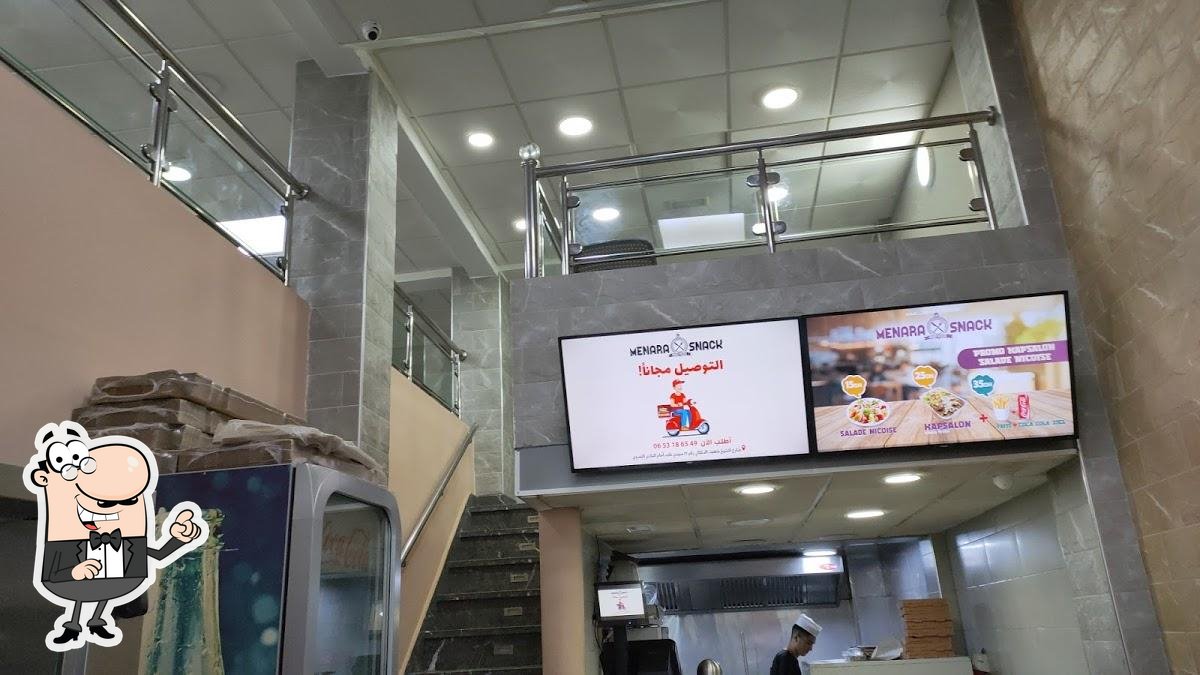 Menara Snack restaurant, El Hoceima, 15 Av. Sidi Abid - Restaurant reviews