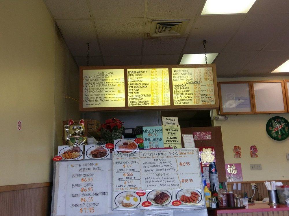 Menu at BBQ Town Drive Inn, Honolulu