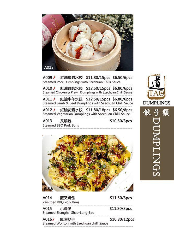 Menu at Tao Dumplings Camberwell restaurant, Hawthorn East, 1 Evans Pl
