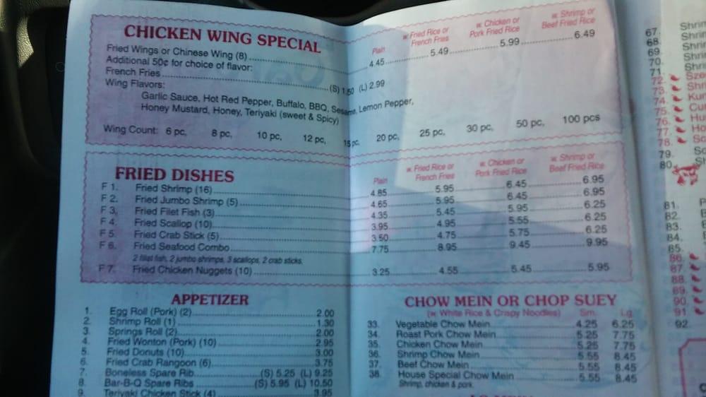 Menu at Garden Cheng Chinese Restaurant, Augusta