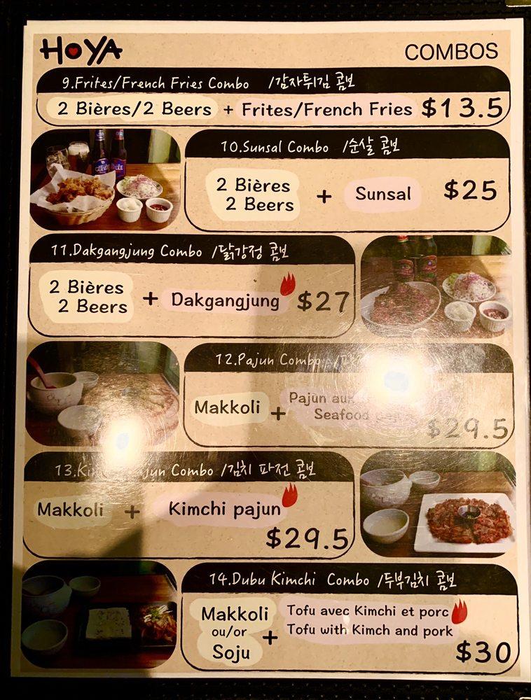 Menu at Hoya restaurant, Montreal