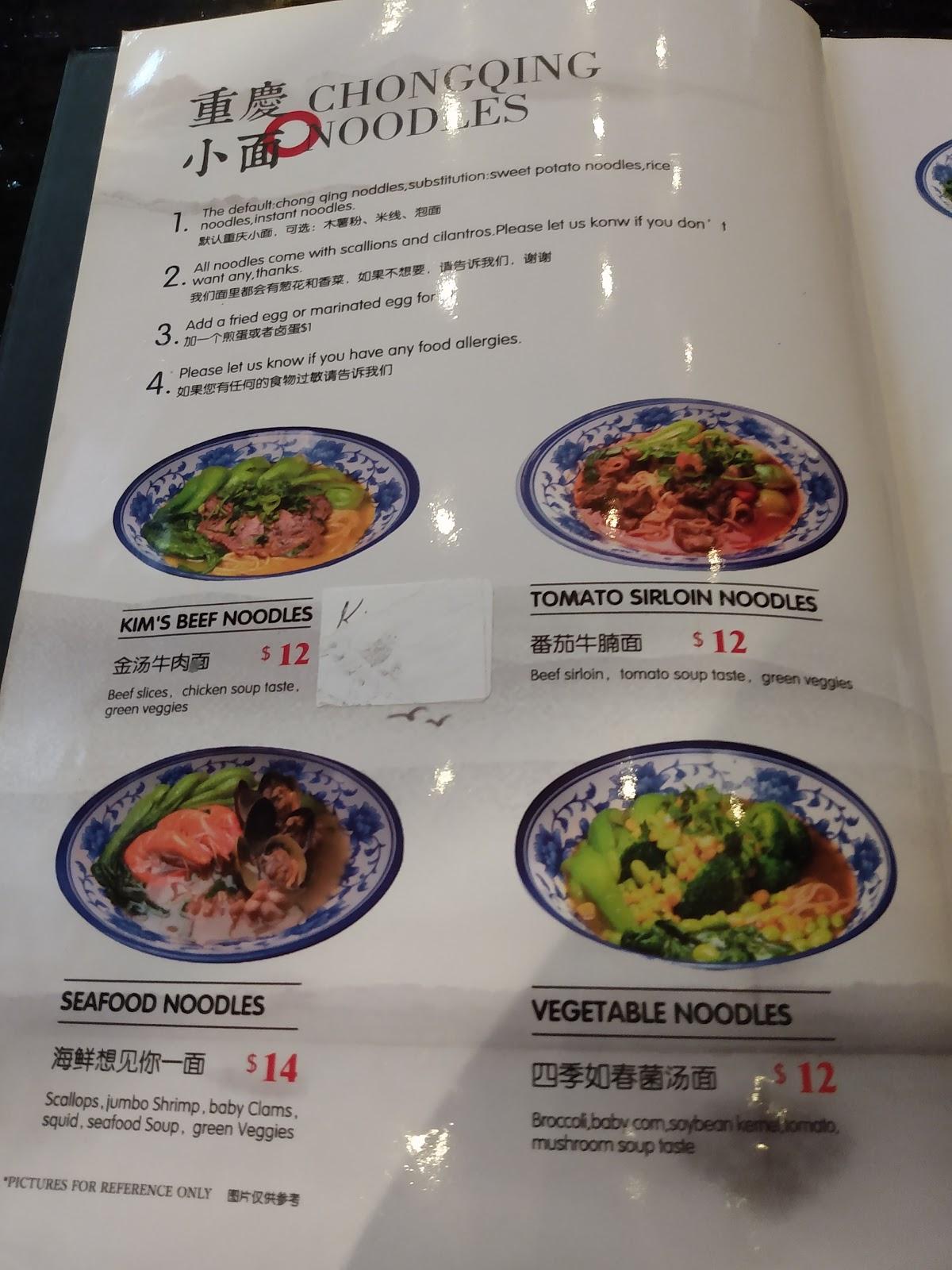 Menu at Meet Noodles restaurant, Nashville