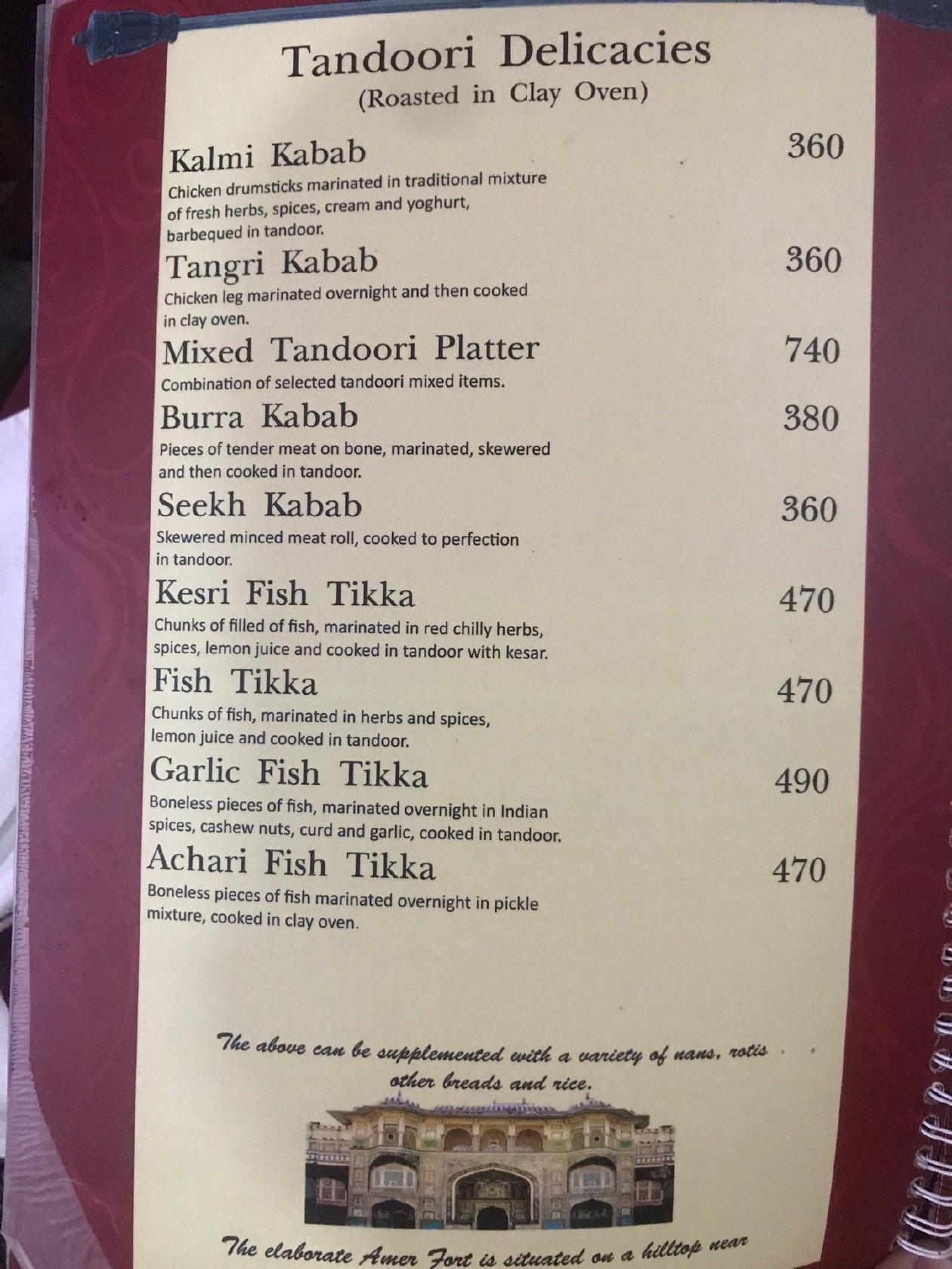 Menu at Moti Mahal Restaurant, New Delhi