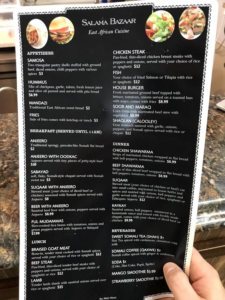 Menu at Salama INTL BAAZAR restaurant, Portland