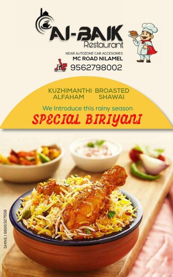Al-Baik Fried Chicken Nilamel, Nilamel