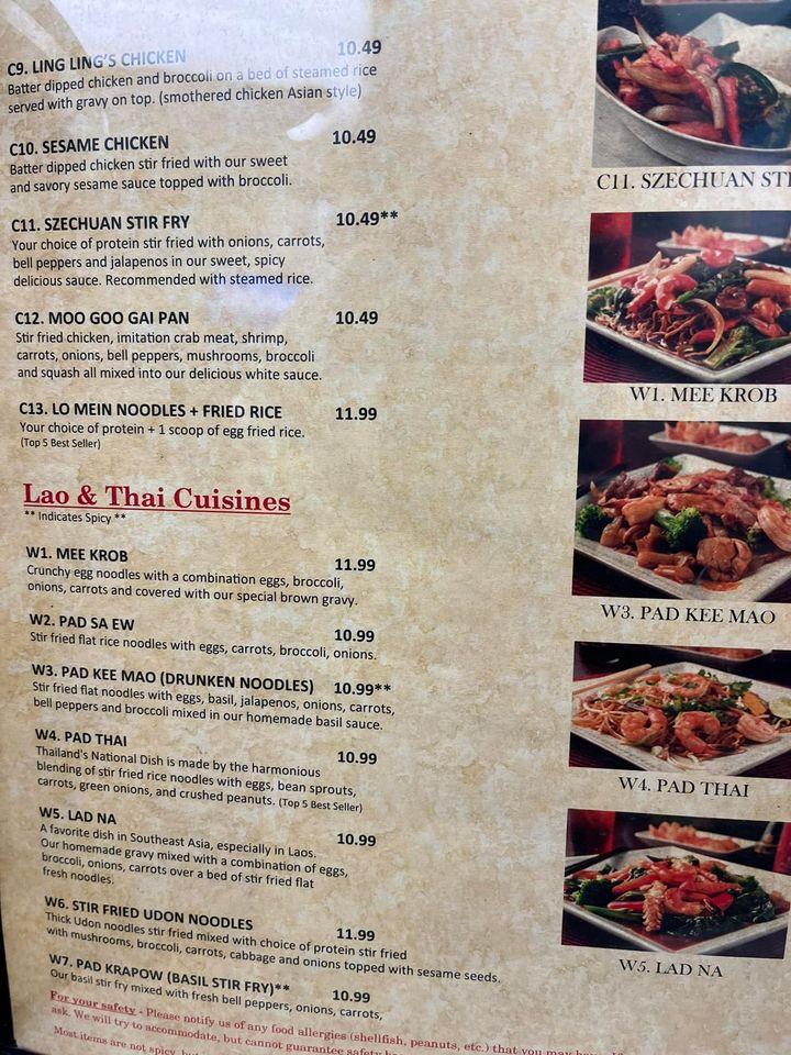 Menu at Asian Kitchen Express restaurant, Fort Smith, Midland Blvd