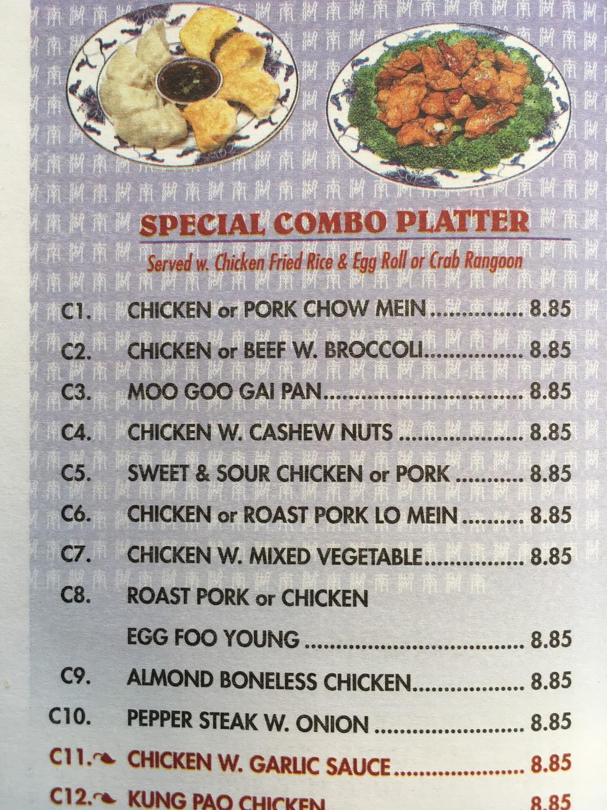 Menu at China House restaurant, Temperance, Lewis Ave