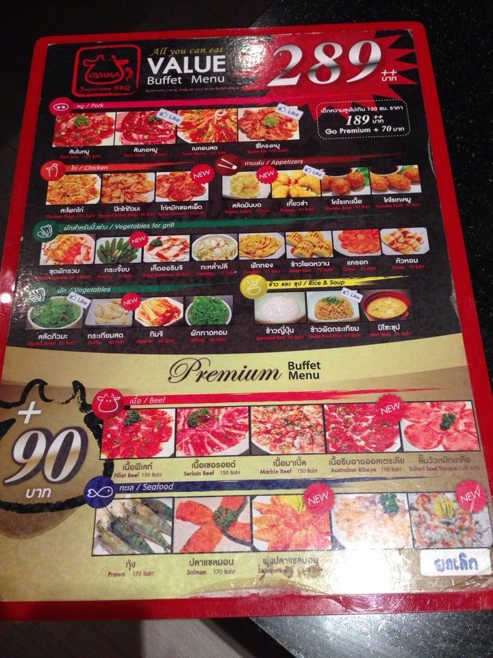 Menu at Gyuma restaurant, Pak Kret, 62/26-32 Moo 1