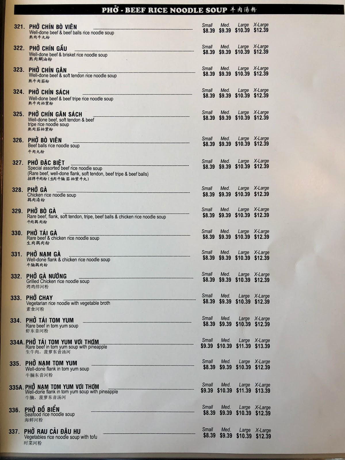 Menu at Pho Ngon restaurant, St. Catharines