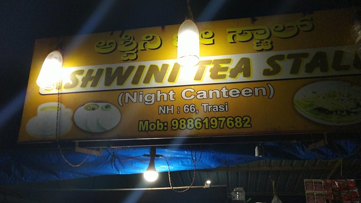 Ashwini Tea Stall, Trasi - Restaurant menu, prices and reviews