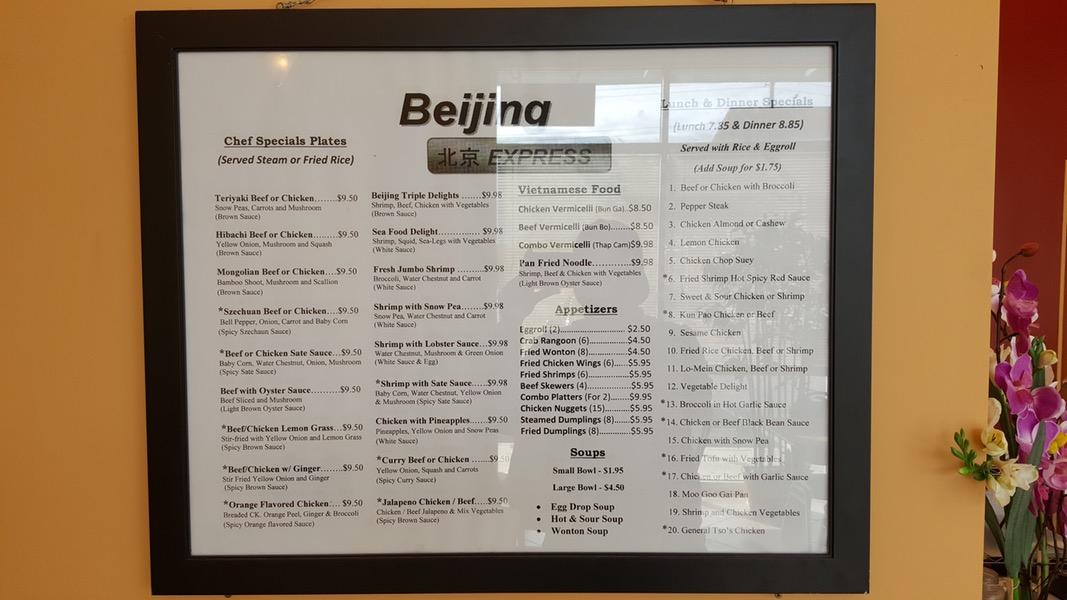 Menu at Beijing Express restaurant, Round Rock, E Old Settlers Blvd STE 102