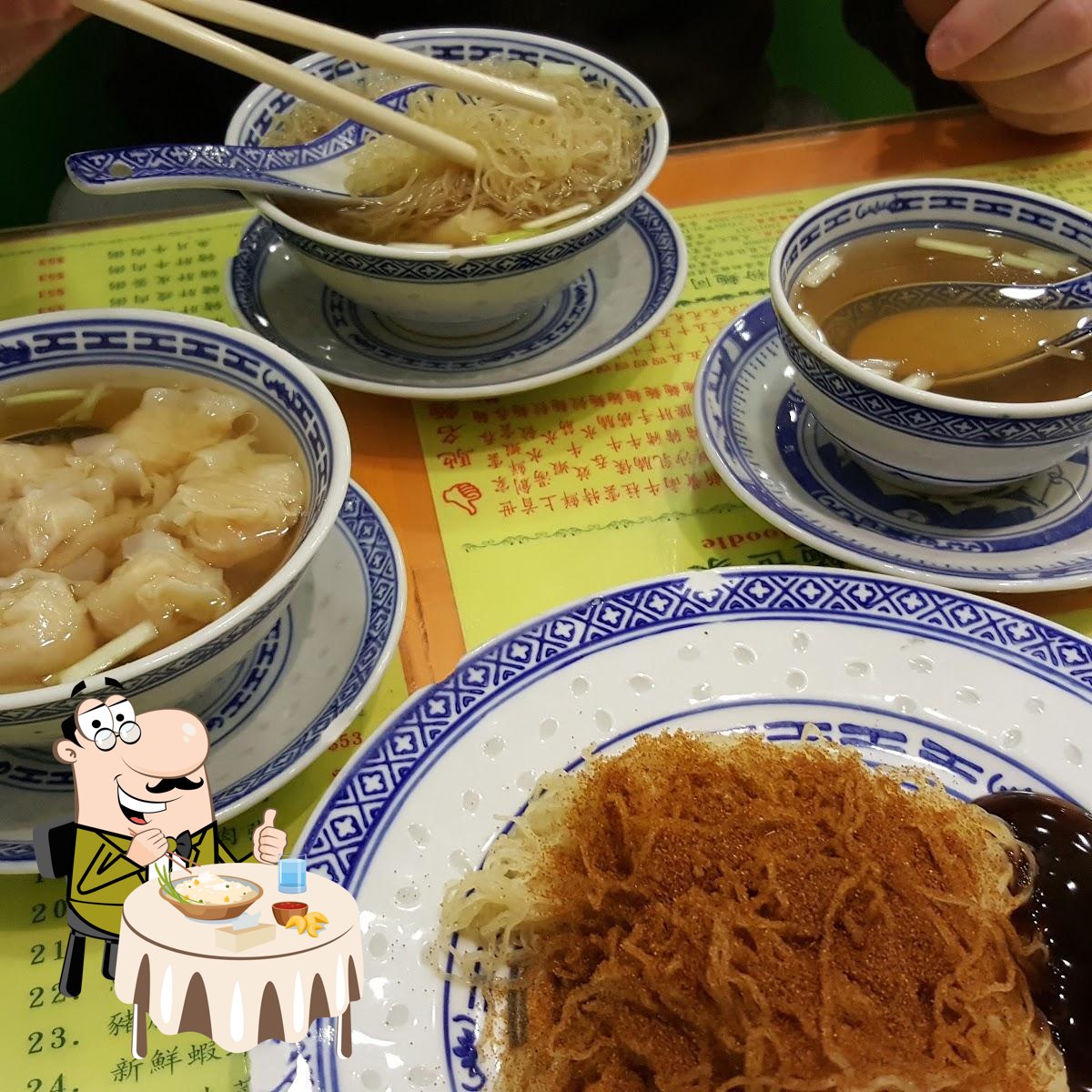 Mak's Noodle, Hong Kong - Restaurant menu, prices and reviews