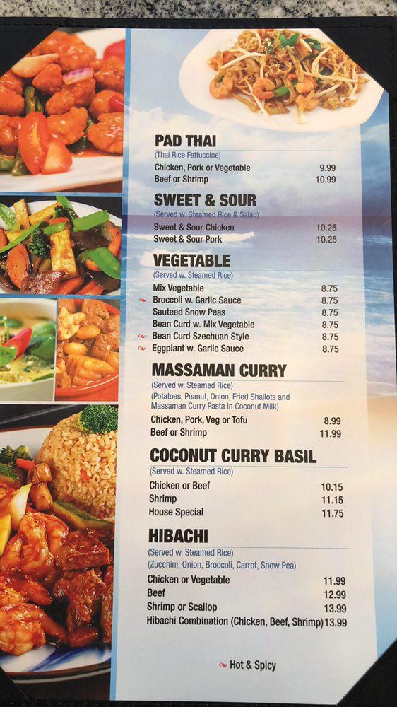 Menu at Star Garden restaurant, Cheektowaga