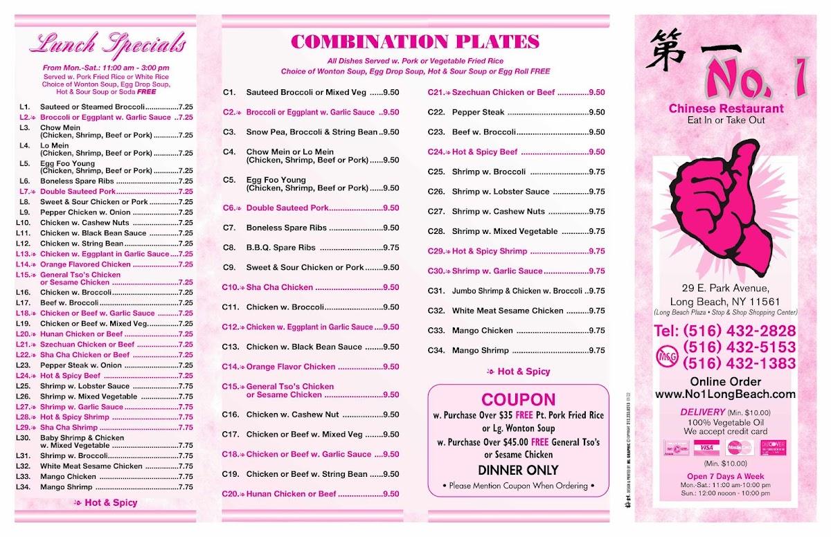 Menu at Number 1 Chinese Restaurant, Long Beach