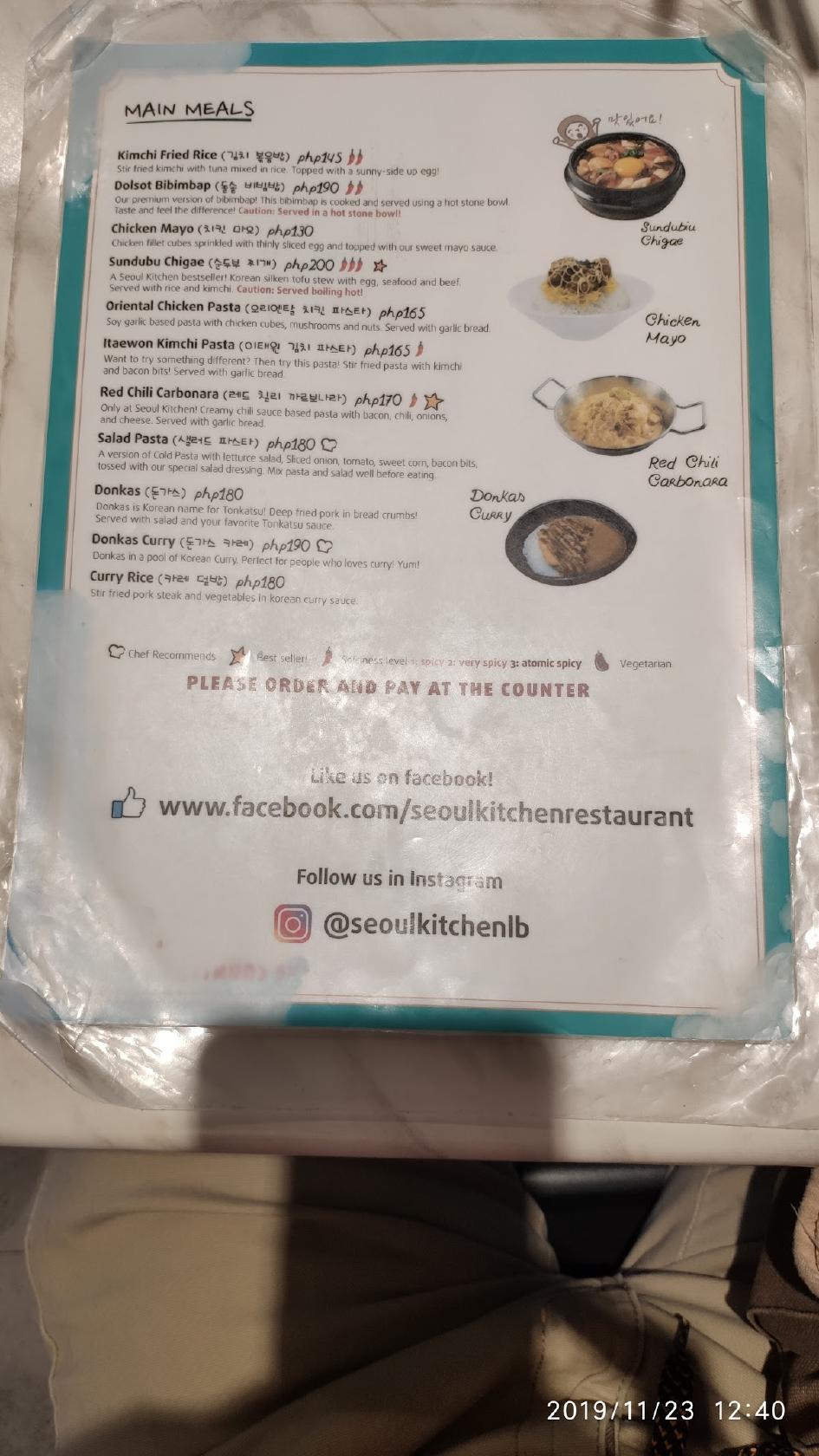 Menu at Seoul Kitchen restaurant, Los Baños