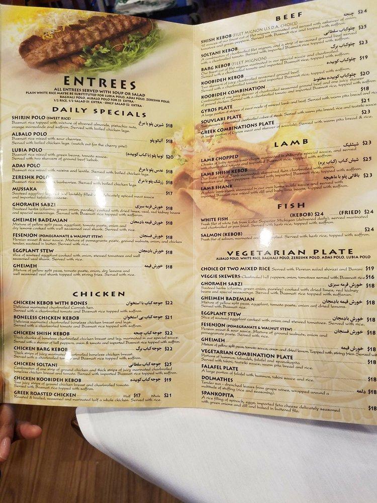 Menu at Alborz restaurant, Del Mar