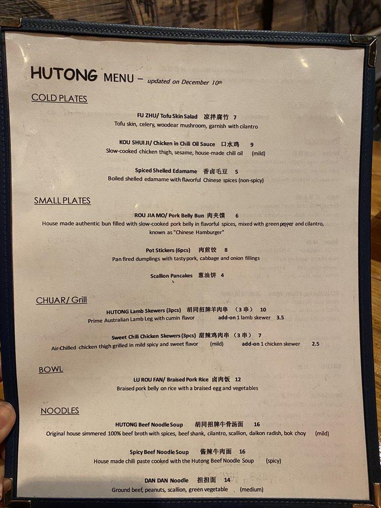 Menu at Hutong restaurant, Madison