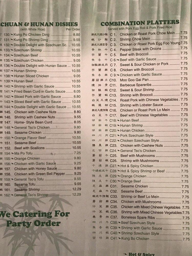 Menu at New Ling Ling Chinese Restaurant, Warren