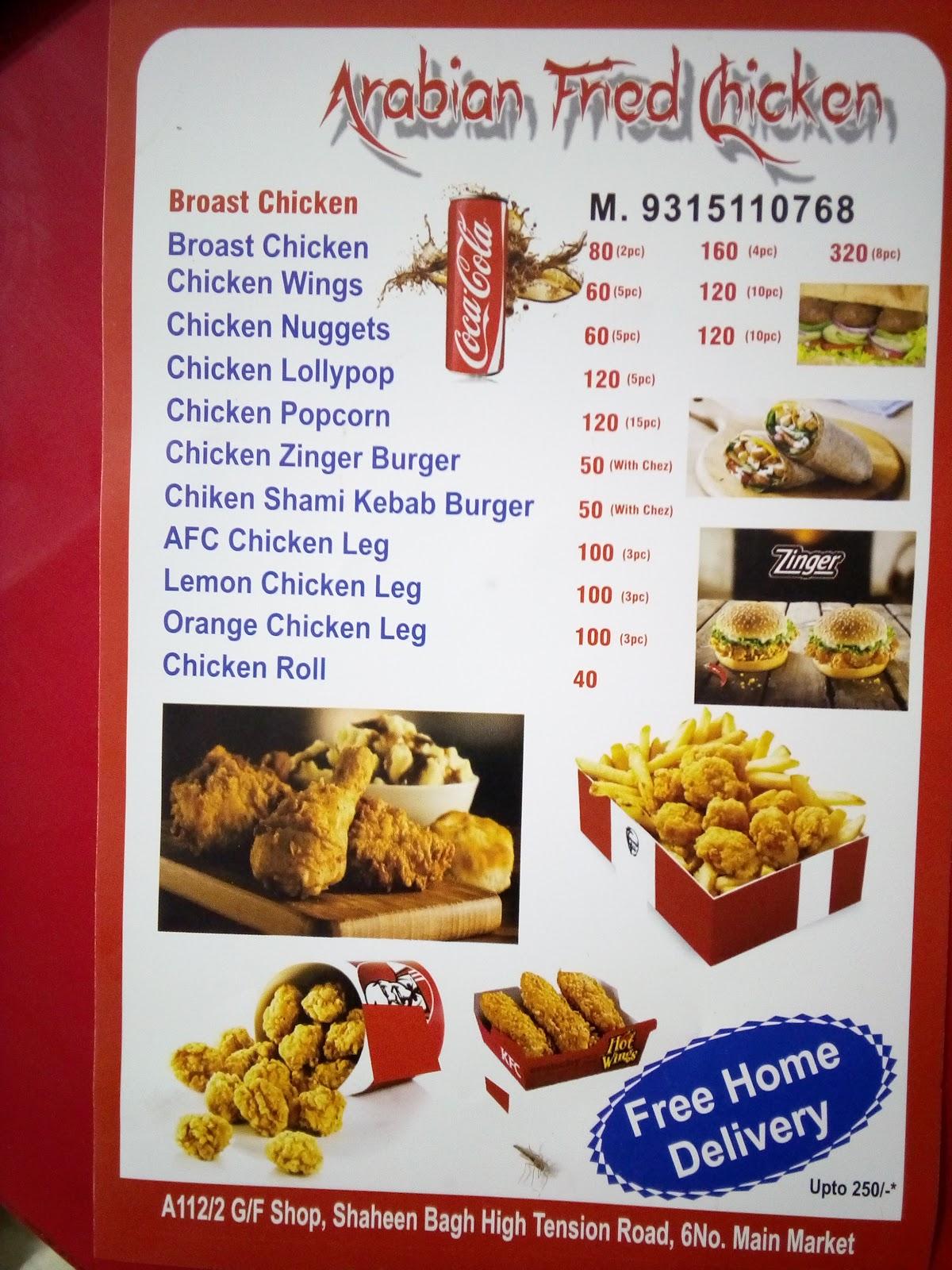 Menu at Arabian Fried Chicken, New Delhi