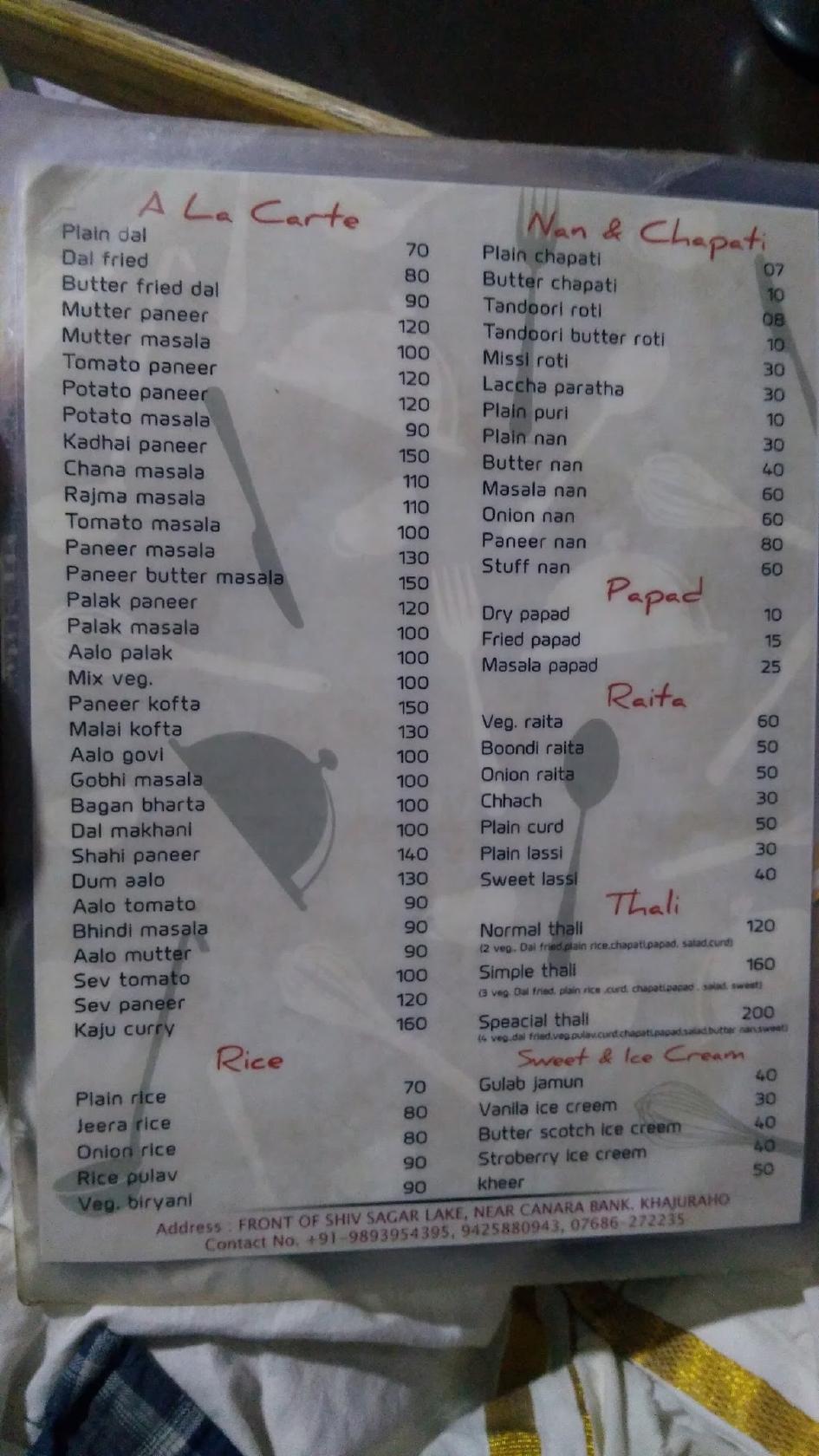 Menu at Badri Seth Marwari Bhoj, Khajuraho